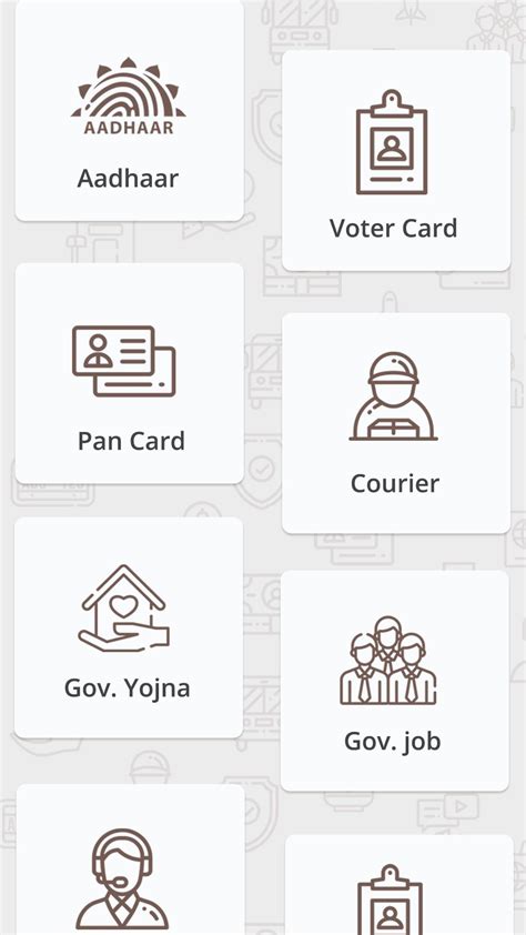 Digital Seva Apk For Android Download