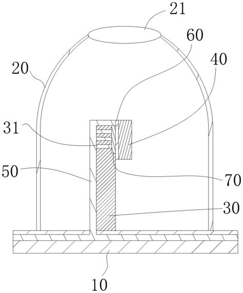 Laser To Packaging Structure Eureka Patsnap