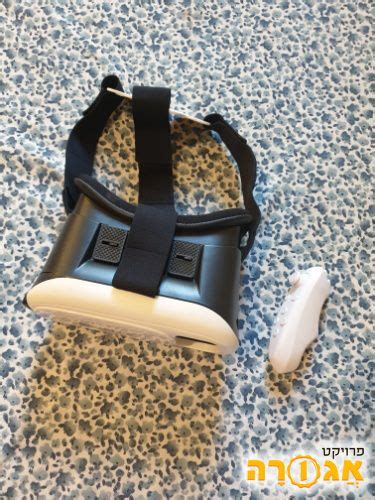 תמונה של משקפי תלת מימד למסירה בחינם מודעה 2318064