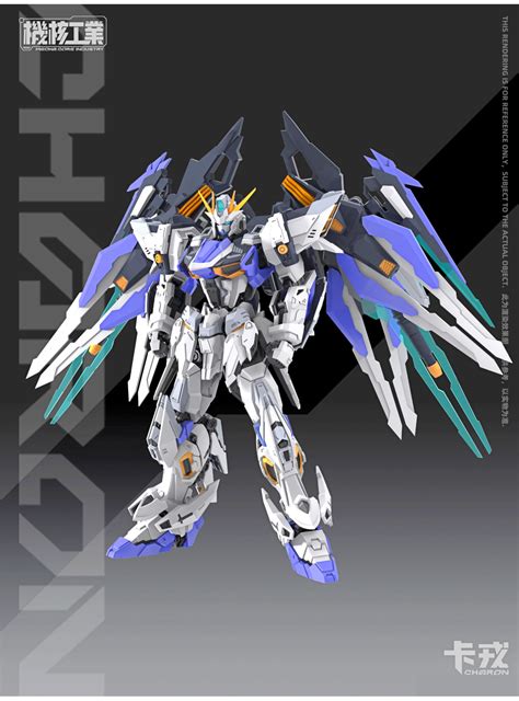 Mecha Core Industry 1 100 Mg Charon Assembly Plastic Model Kit 机核工业 卡戎 Plamo Charone Omg