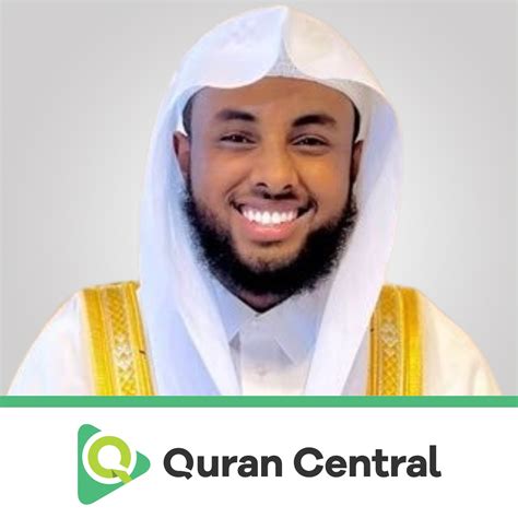 Yahya Raaby Quran Tilawat And Audio Recitations Quran Central