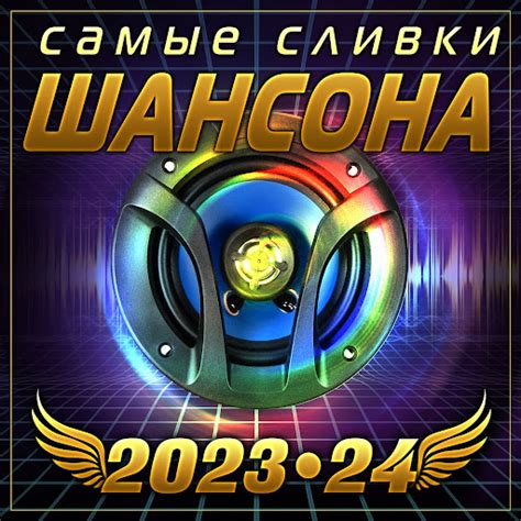 Сонечко Youtube Music