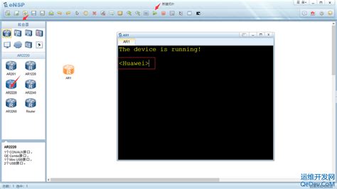 Ensp在bios中开启虚拟化技术西门吹雪的技术博客51cto博客