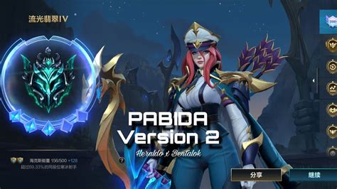 Pabida Version 2 Youtube