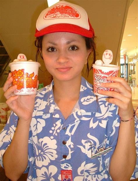 이질적인 일본 오키나와인 외모 유머움짤이슈 에펨코리아