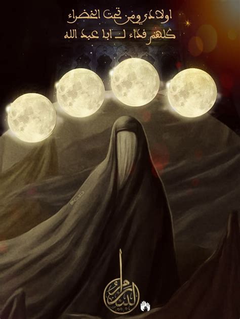 Pin Van Anya Abdalla Op Mislim Woman