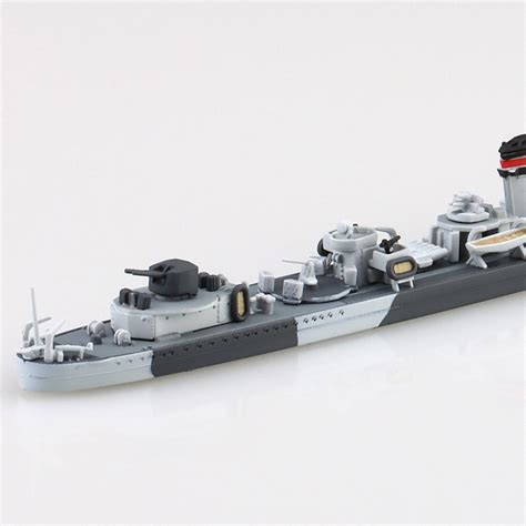 British Destroyer Jupiter