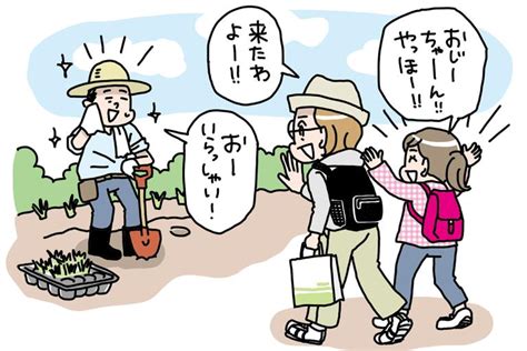 40代、50代「たるみ老け顔」を若見せさせるメイク術。凹凸を消して目元を矯正！／老け顔タイプ別メイク