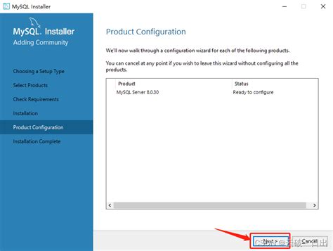 【mysql篇】01 mysql 8 0 的下载与安装（详细教程） mysql8 0下载和安装 csdn博客