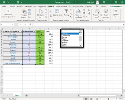 Как в Excel Сделать Список из Листов… Как работать с надстройкой 📝