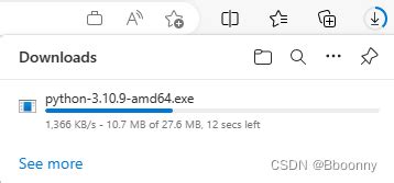 Python卸载重装完整教程 CSDN博客