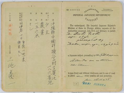 Lot Early Japanese Passport