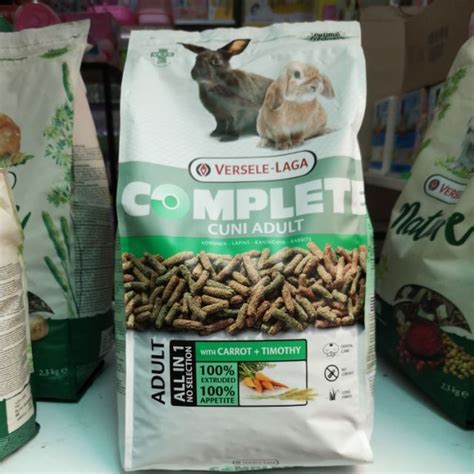 Cuni Adult Complete 1 75kg อาหารเม็ดกระต่ายพรีเมี่ยม Shopee Thailand