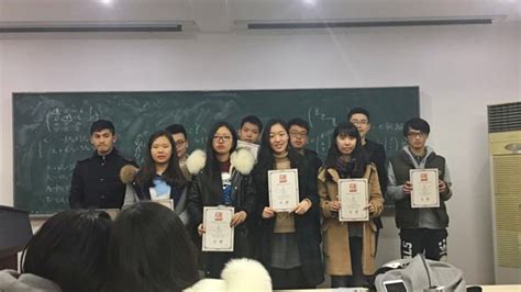 物理与天文学院学生会召开2016 2017学年年度工作报告大会 上海交通大学物理与天文学院