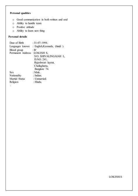 Lokesh New Resume Docx