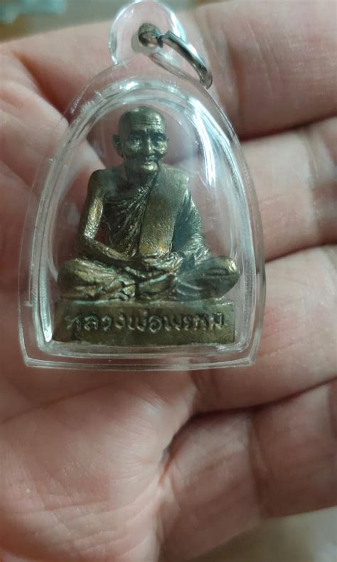 Lp Prom Hobbies And Toys Memorabilia And Collectibles Religious Items On