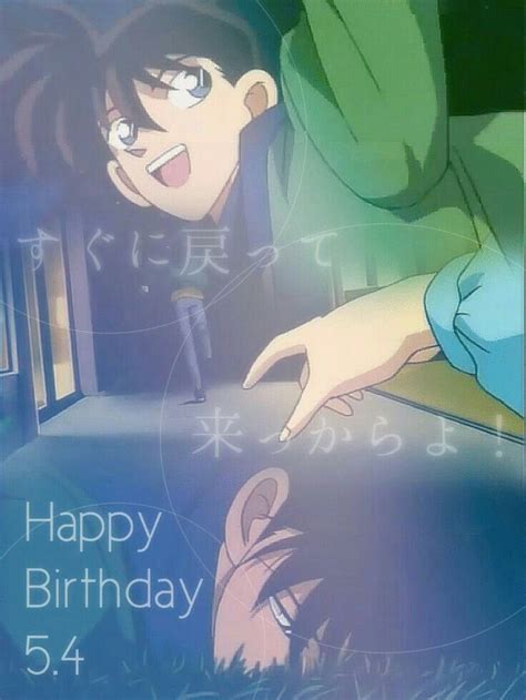 Pin By Yvy On Detektiv Conan Detective Conan Conan Detective