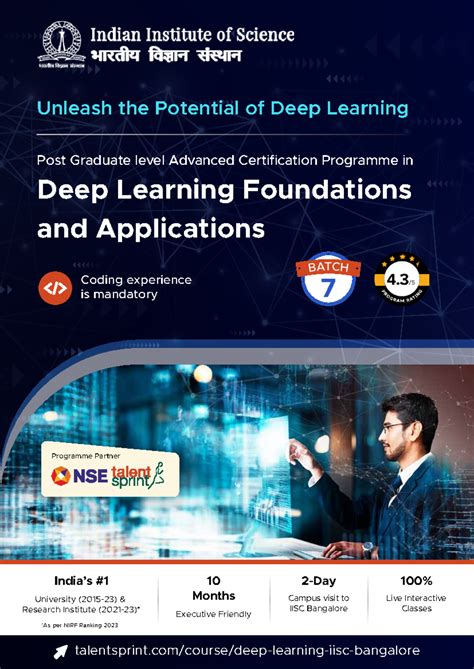 Iisc Dl Brochure I Want Document Talentsprintcoursedeep Learning
