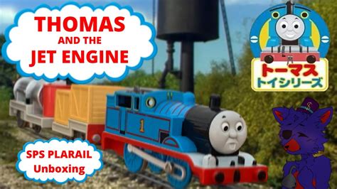 Plarail Thomas And The Jet Engine 43 Off