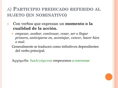 Ppt El Participio Powerpoint Presentation Free Download Id6574355