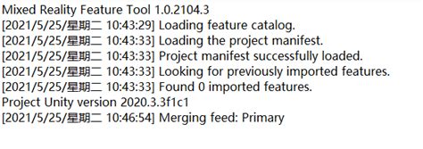 Mixed Reality Feature Tool Crashes After Click Discover Features