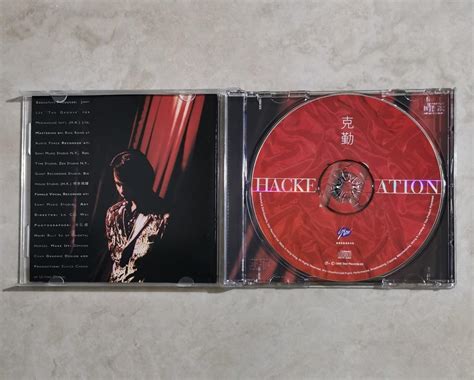 李克勤 Hacken Lee 1995 Cd 港版 Hobbies And Toys Music And Media Cds And Dvds