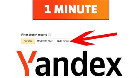 Yandex Turn Onoff Search Filter Solved Смотреть онлайн в поиске