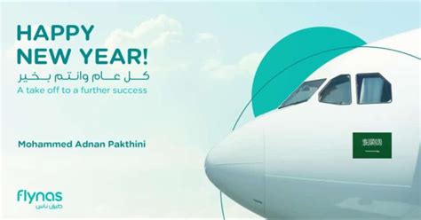 Mohammed Adnan Posted On Linkedin