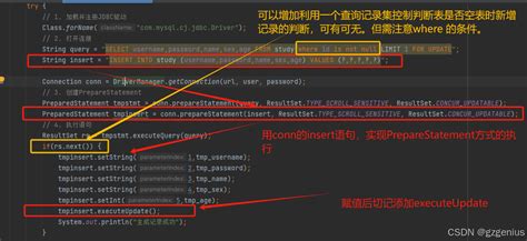 Idea中对某远程mysql进行入表操作时，利用select结果记录集进行sertrow；却报错javasqlsqlexception Not On Insert Row