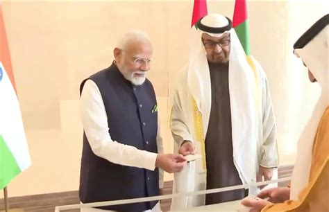 Jaywan Jaywan Card Jaywan The Uaes New National Payment Card