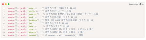 Prism代码高亮主题风格展示阁 腾讯云开发者社区 腾讯云