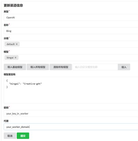 【cloudflare系列教程】利用worker部署copilot演示站（新） 开发调优 linux do
