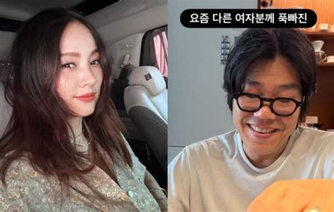 인`스타`그램 세상 이효리 남편 이상순 폭로 요즘 다른 여자에 푹 빠져” Zum 뉴스