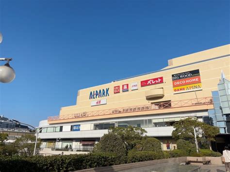 【広島市中区】2026年3月19日〜22日「肉肉パーク」開催！全国の人気店24店舗が集まる肉イベント 号外net 広島市