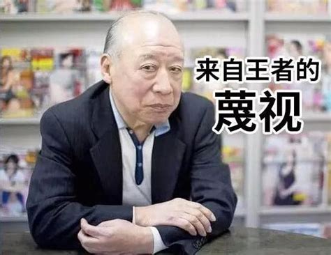 日本av男优人气最高的八位：日本av男优实力排名 七乐剧