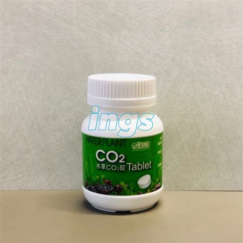Jual Ista Co2 Tablet 100pcs Shopee Indonesia