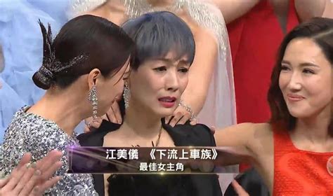 杨怡翻白眼、张可颐与宣萱郭可盈骂战，每届tvb颁奖礼都有出大戏 360娱乐，你开心就好