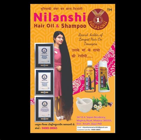 Nilanshi Patel