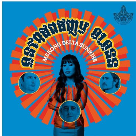 Astronomy Class Youtube