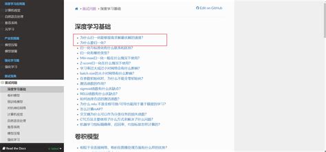 Issue Paddlepaddle Awesome Deeplearning Github