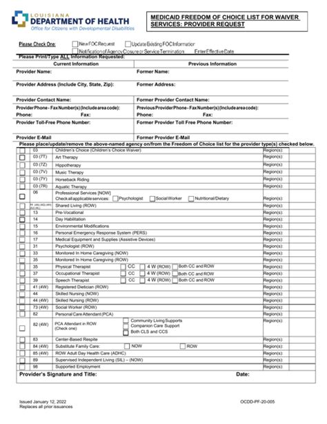 Form Ocdd Pf 20 005 Fill Out Sign Online And Download Fillable Pdf Louisiana Templateroller