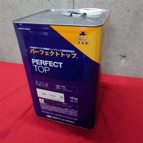 未使用 日本ペイント ニッペ パーフェクトトップ Nd 155 ニッペ メルカリ
