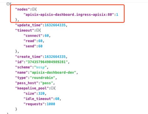 bug failed to list routes get apisix admin 9180 apisix admin