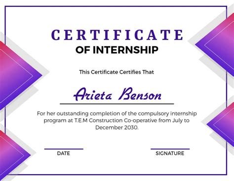 Internship Certificate Sample
