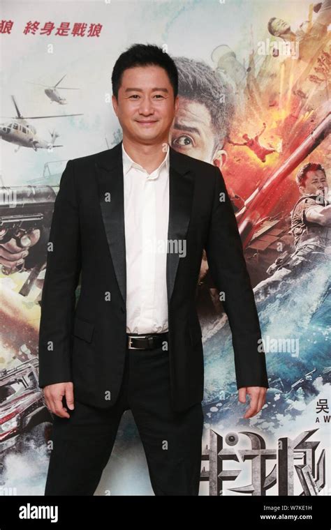 Chinese Actor And Director Wu Jing Poses During A Premiere Event For