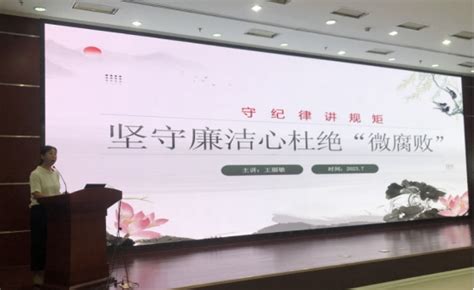 慢病中心 文章页