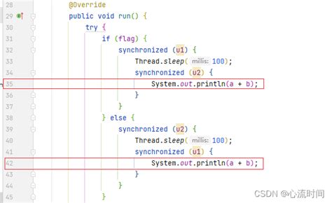 JDK工具 jconsole Java监视与管理控制台 CSDN博客