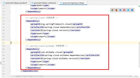 Nacos Discovery 服务治理