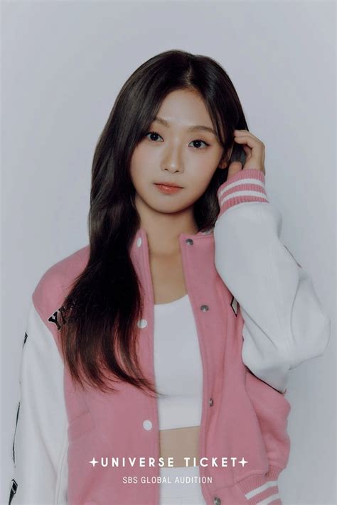 Picture Of Jin Hyeon Ju