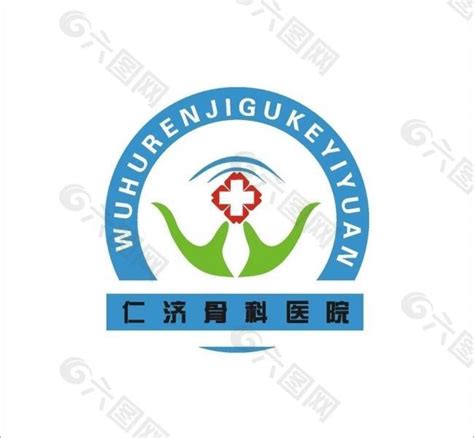 仁济医院logo 千图网